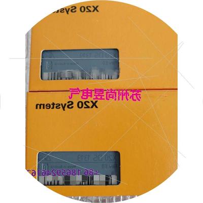 议价贝加莱X20AI4632 X20ao4632 X20BR9300 X20DS4387全新原装PLC