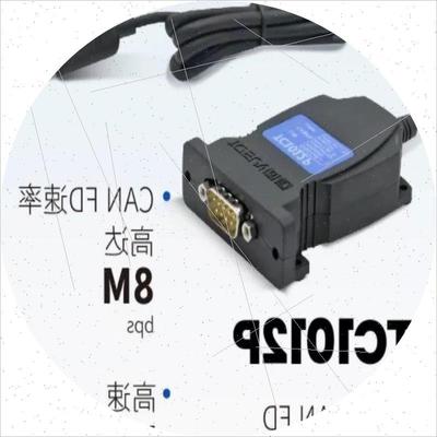 议价同星TOSUN TC1012P - 1通道CANFD1/议价