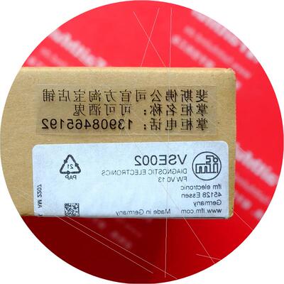 议价 VSE002 易福门全新用于振动感测器诊断模块议价