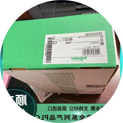 议价TSXCAY33C TSXCAY41C TSXCAY42C 原装现货