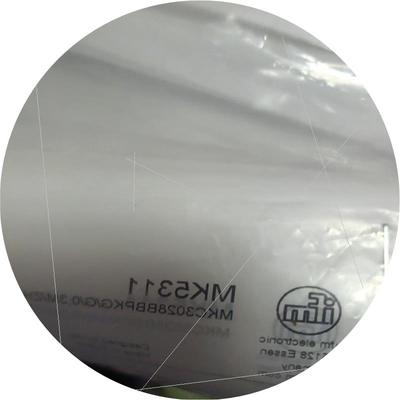 议价易福门 ifm  mk5100  MK5314 MK5100(憨憨电子)