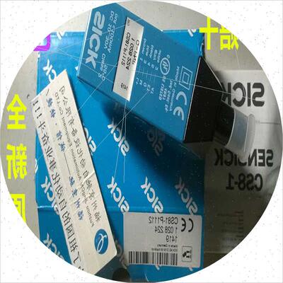 议价1028225 CS81-P3612 1028226 CS84-P1112 1028227 CS84-P3612