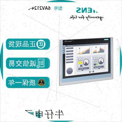 议价触摸屏 TP1500 15 TFT 显示屏24MByte 项目组态存储器