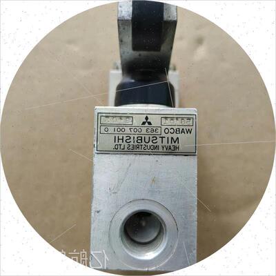 议价 3630070010 WABCO主机气控阀,MITSUBIS