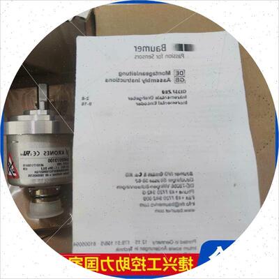 议价 克朗斯 0902073100 09006