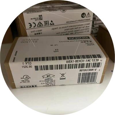 议价6ES7241-1CH30-1XB06ES72411CH301XB0通讯模块全新S7-1200