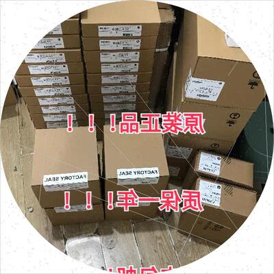 议价B INNPM12 全新现货