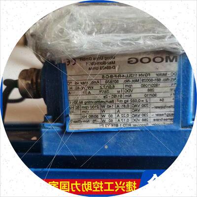 议价直流电机FGVH112LL-4-R-F-B-C-S