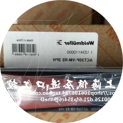 议价全新Weidmuller隔离器 ACT20P-VM-R3 1PH 1234080000