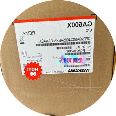 议价安川变频器CIPR-GA50X4005ABBA全新正品议价