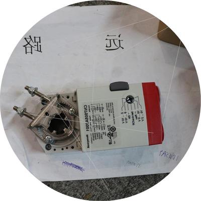 议价执行器CN7505A2001