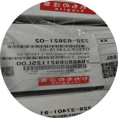 议价岛津LC40系列氘灯228-73407228-63621议价