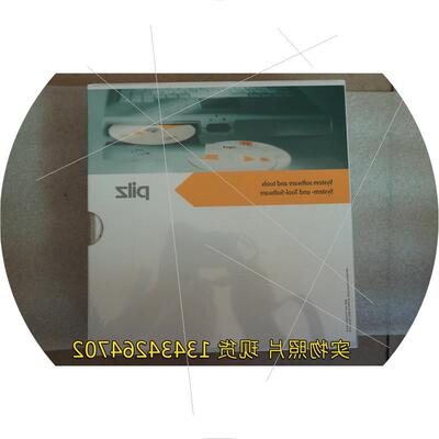 议价现货 全新 皮尔兹 PNOZmulti 全新安全模块 773000 实物