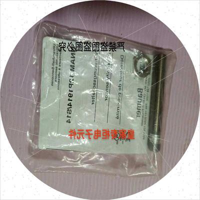 议价Baumer UNCK 09T9114/D1 IWFM 20U9509/KS35AP O500.SP-11096