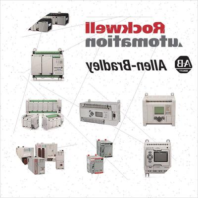 议价1794-IA8  1794-IA8I  罗克韦尔PLC模块  质保一年 顺丰包