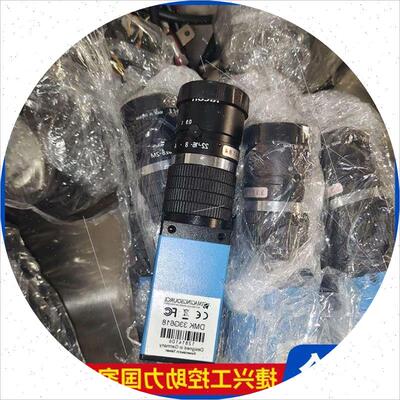 议价 映美精 DMK 33G618