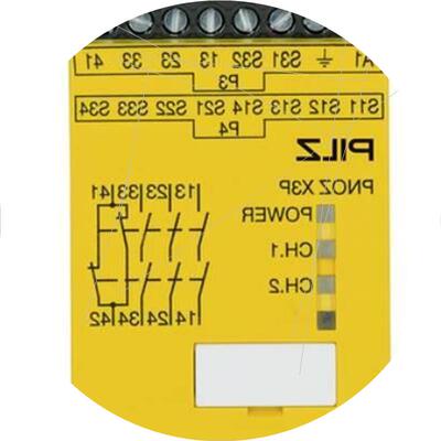 议价皮尔兹Pilz 安全继电器 777302 议价出售