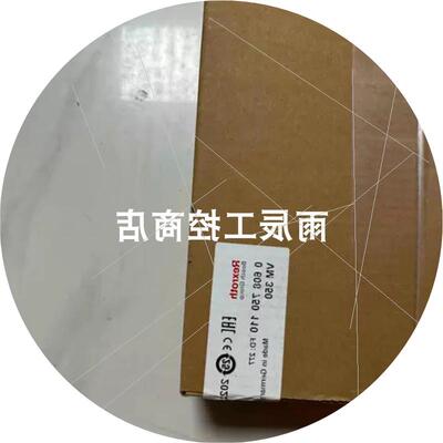 议价拧紧轴电源模块VM350 0608750110 LTS350D 0608750125
