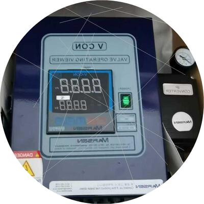 议价MARSEN VCON V- CON现货包邮议价正品适用