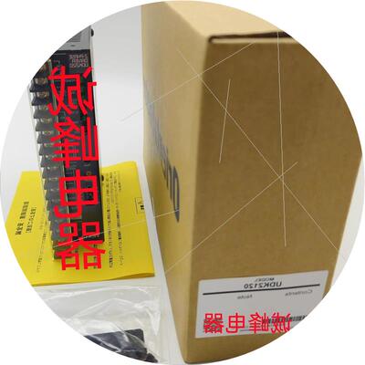 议价原装东方驱动UDK2120*5114NA*UD2115A*CMD2109P*CRD5103P*BLH