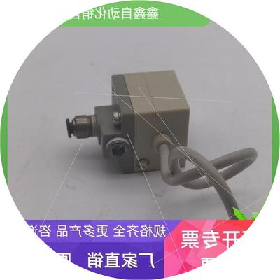 议价ELSIE气压压力传感器P20V-02-F1 负压0~-101.3Kpa 现货实拍