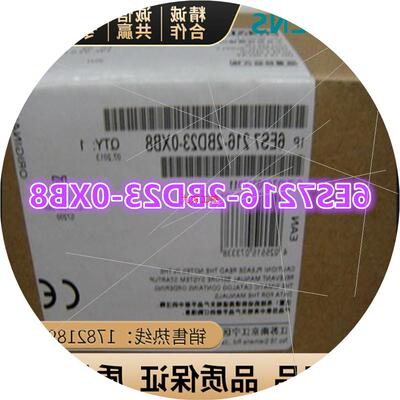 议价S7-200CNCPU226紧凑型6ES7216-2AD23/2BD23-0XB8现货包邮