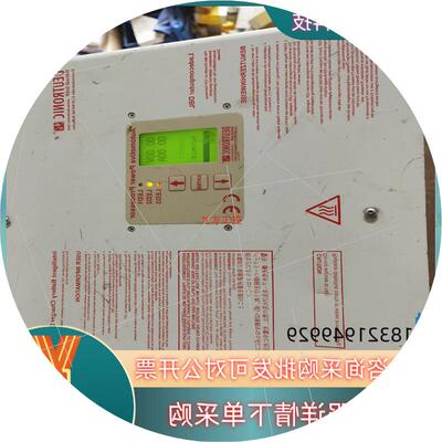 议价DEUTRONIC自动充电机好使物品实图拍摄具