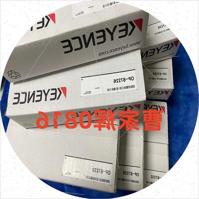 议价OP-87232  OP-87226 OP-87231 OP-87232 OP-87272 OP-8