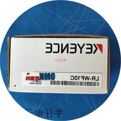 议价基恩士LR-WF10/LR-WF10C放大器内置型白色光点光电传感器 系