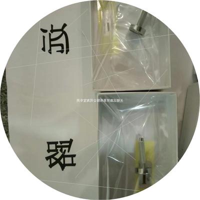 议价全新/英特格过滤器WGFGT1PR1原装优势供应