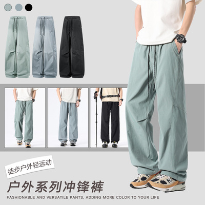智快鱼港仔文艺男旗舰店ushi男装三禾一川2026新款男裤乔夫休闲裤