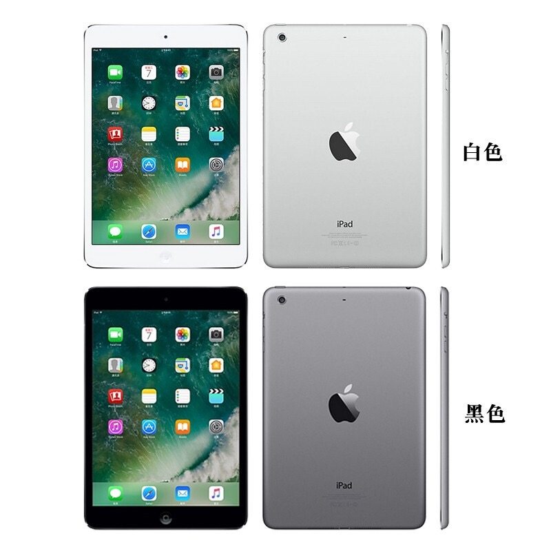 苹果ipad5图片,电池容量,鉴别_大山谷图库