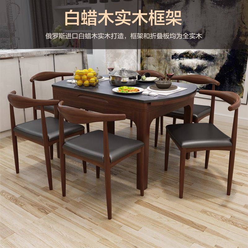 火烧石简约实木餐桌椅组合 可伸缩圆形餐桌 家用客餐厅桌椅组合