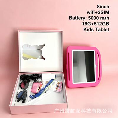 Export 8inch Kids Tablet Pc Android 2SIM 5000mAh 平板电脑ta