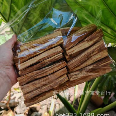 秘鲁圣木爆油木条 Palo Santo秘鲁圣木木块原木满油老料