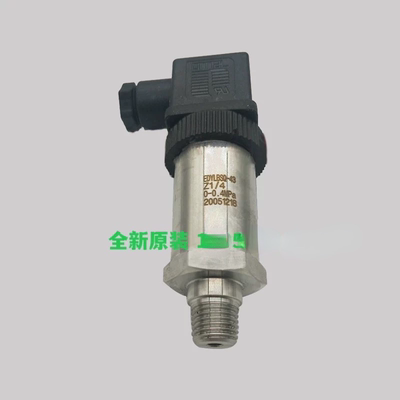 EDYLBSQ-43 Z1/4船用柴油机油压力传感器变送器恩达0-0.4Mpa原装