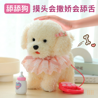 快乐音符哈士奇仿真毛绒玩偶