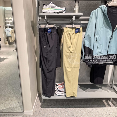 Skechers斯凯奇2026新款
