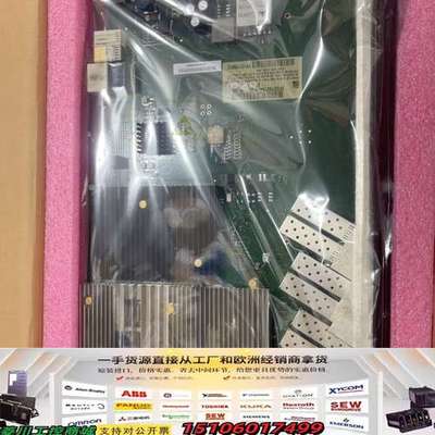 阿尔卡特 FPBA-NGLT-C 3FE67301AA议价