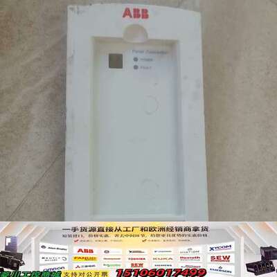 ABB RPMP-11组件 3ABD00017588   二议价