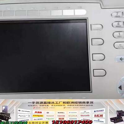 ABB人机界面PP836 95新3BSE042237议价