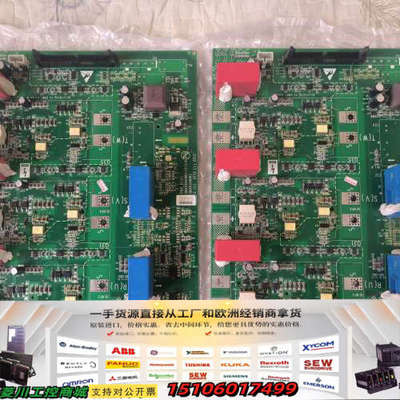 奥的斯412变频器驱动板 GBA610ADB1 GBA268议价