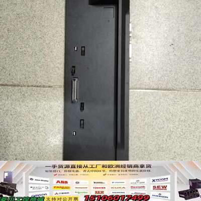 富士通 LIFEBOOK 扩展底座 FPCPR231议价