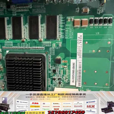 新华 400E EDPU。369B1860G0016 。议价