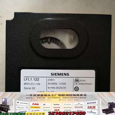 LFL1.122库存备品，进价卖。议价