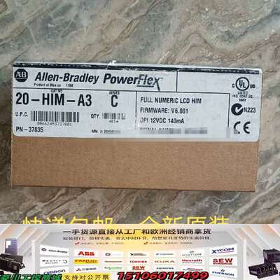 20-him-a3 20HIMA3 20-HIM-A3原议价