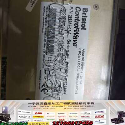 Bristol Controlwave  396352-03议价
