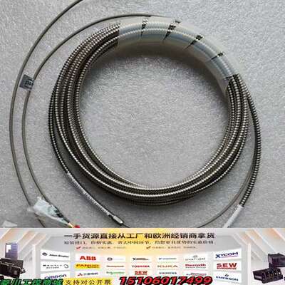 IR英格索兰变送器P3403893-00416议价