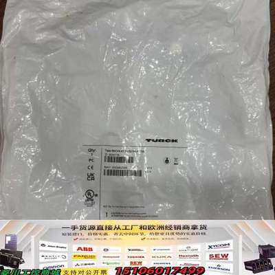 TURCK图尔克连接线 RKCV4.4T-3-RSCV404议价