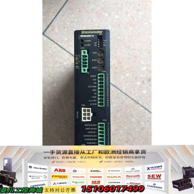 VEXTA  PKSD507-C 实物拍摄 *议价